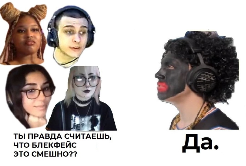 CatboyKami: The Hero We Deserved – Daily Stormer